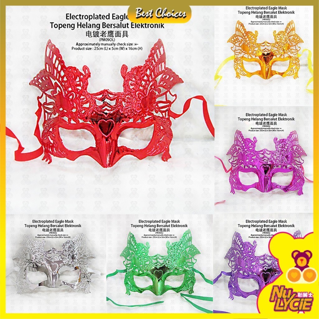 [NU Ready Stock] Electroplated Eagle Mask Topeng Helang Bersalut ...