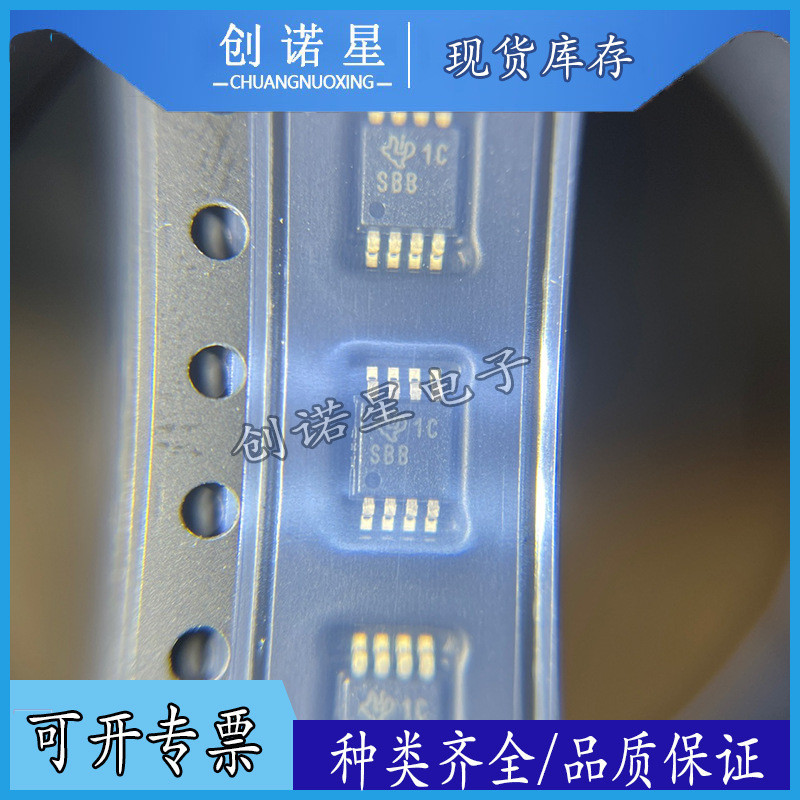 Brand New TPS7A4101DGNR Silk Screen Printing SBB Packaging MSOP-8 ...