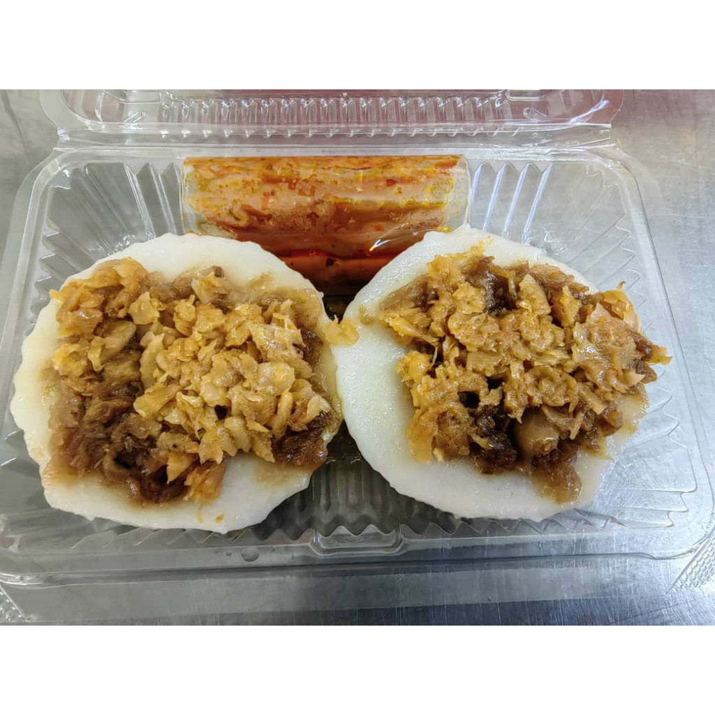 Klang Food Centre Preserved Radish Rice Pudding 巴生小食馆菜圃碗仔糕 2 片 pieces ...