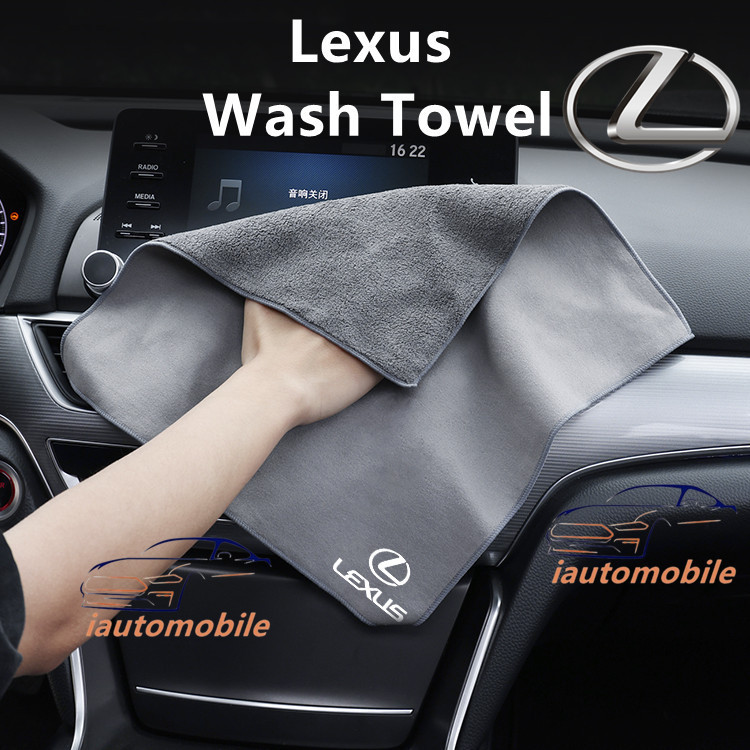 Lexus Professional Car Cleaning Towel Coral Velvet Suede Double-sided ...