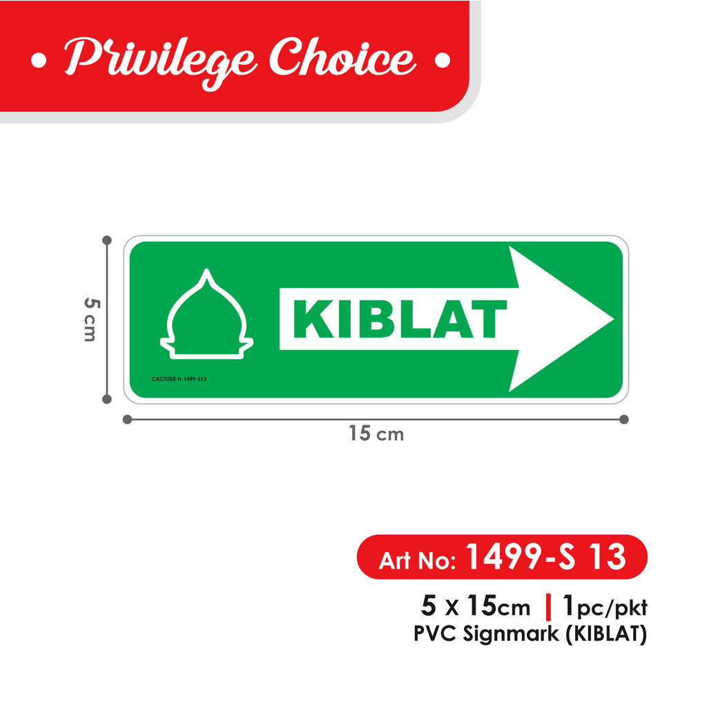 1499 S13- Kiblat PVC Sign Sticker, Kiblat Arrow, Kiblat Sticker, Kiblat ...