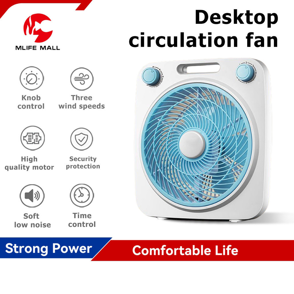 Desk Fan Portable Electric Fan Desktop Silent Square Electric Fan ...