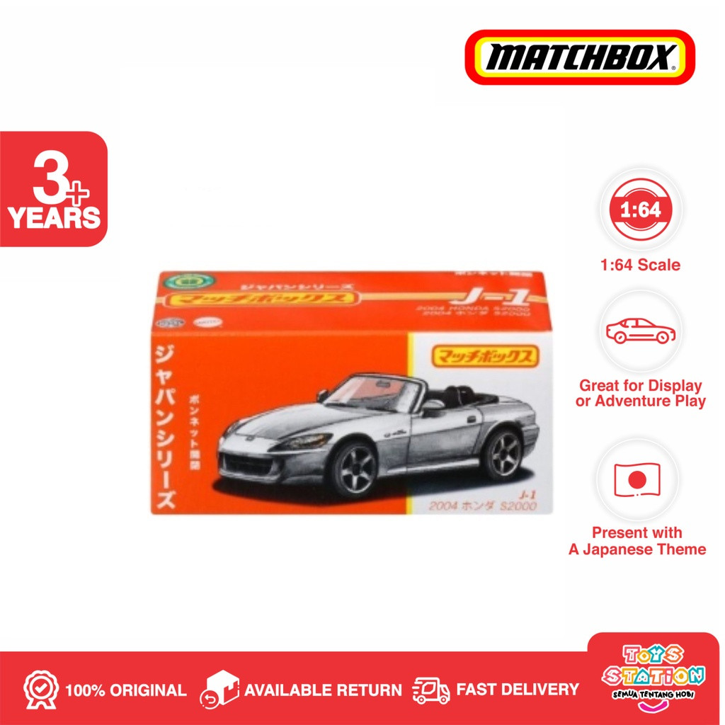 Matchbox Japan Series J-1 2004 Honda S2000 - Toyzstatioon | Shopee Malaysia