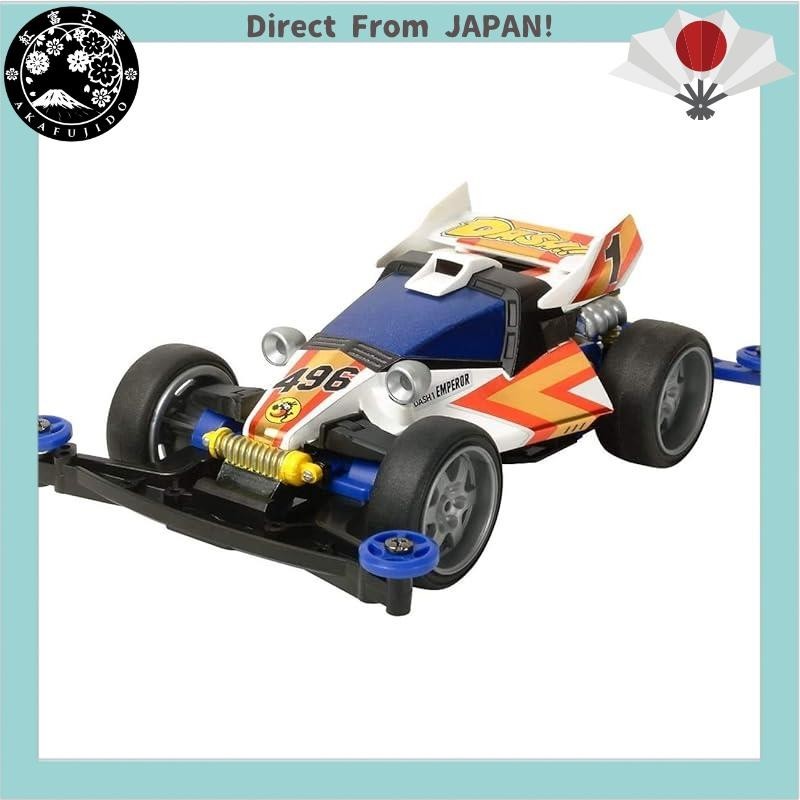 Tamiya Racer Mini 4WD Series No. 69 Dash 1 Emperor Premium Super II ...