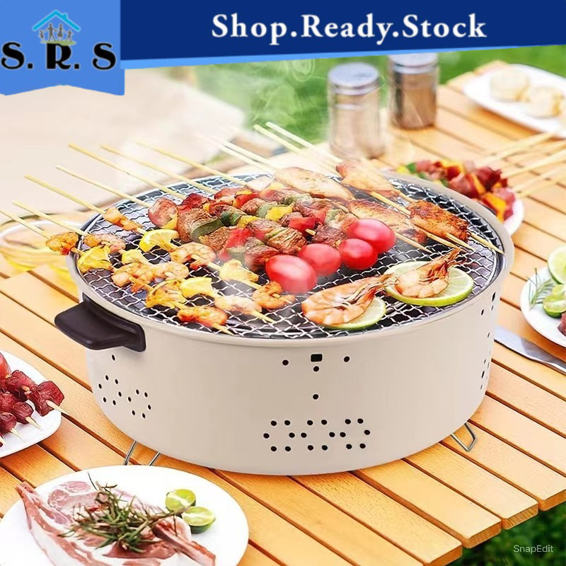 SRS_ Charcoal Barbecue Grill, Portable Korean BBQ Grill Stove, Tabletop ...