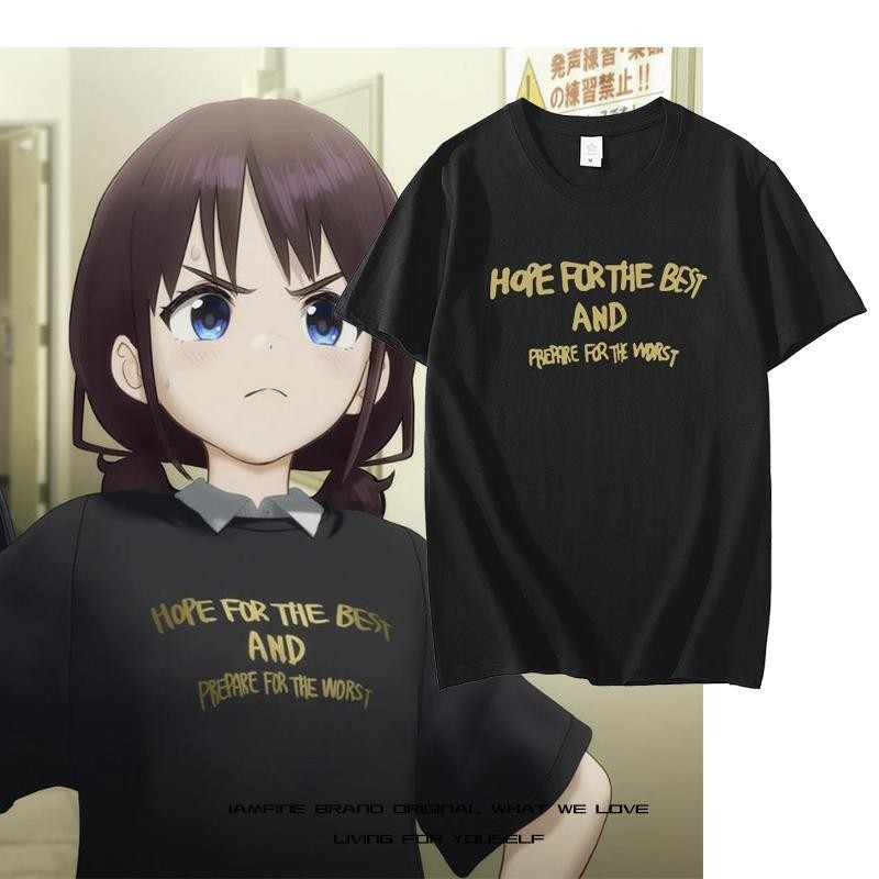 Crying Girl BAND Celery cos Short Sleeve GIRLS BAND CRY Merchandise ...