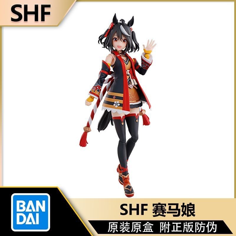 Bandai SHF Horse Racing Girl Xiaobei Genma Pretty Derby Satomi Light ...