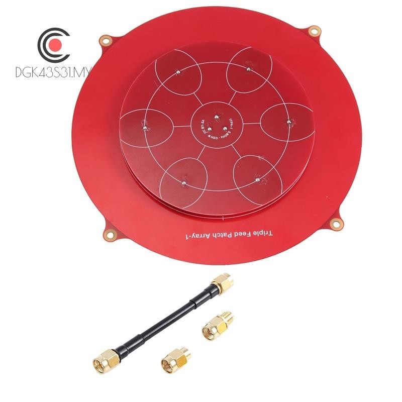 150mm Triple Feed Patch Antenna 14DBi Pagoda Array FPV Antenna for RC ...