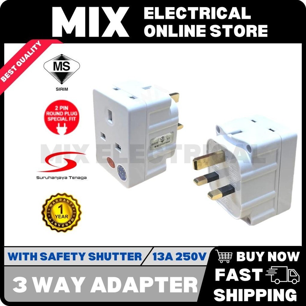 3 Way Adaptor Malaysia Sirim Fused 250V 13A UK 3 Pin Adapter Electrical ...