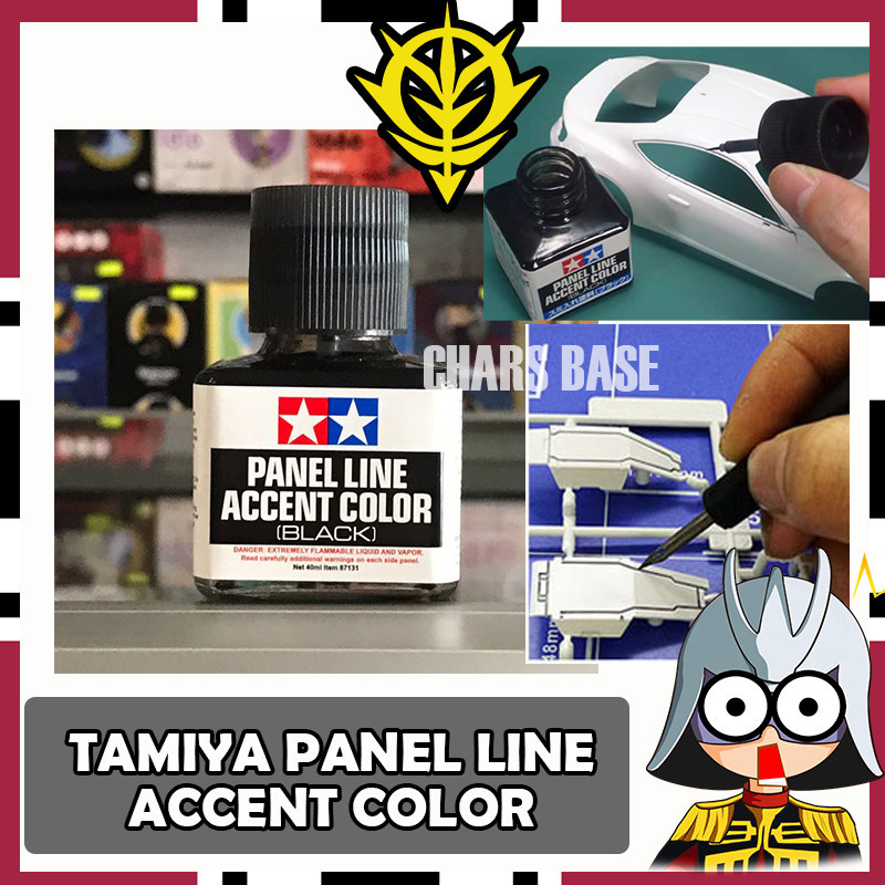 TAMIYA PANEL LINE ACCENT BLACK | Shopee Malaysia
