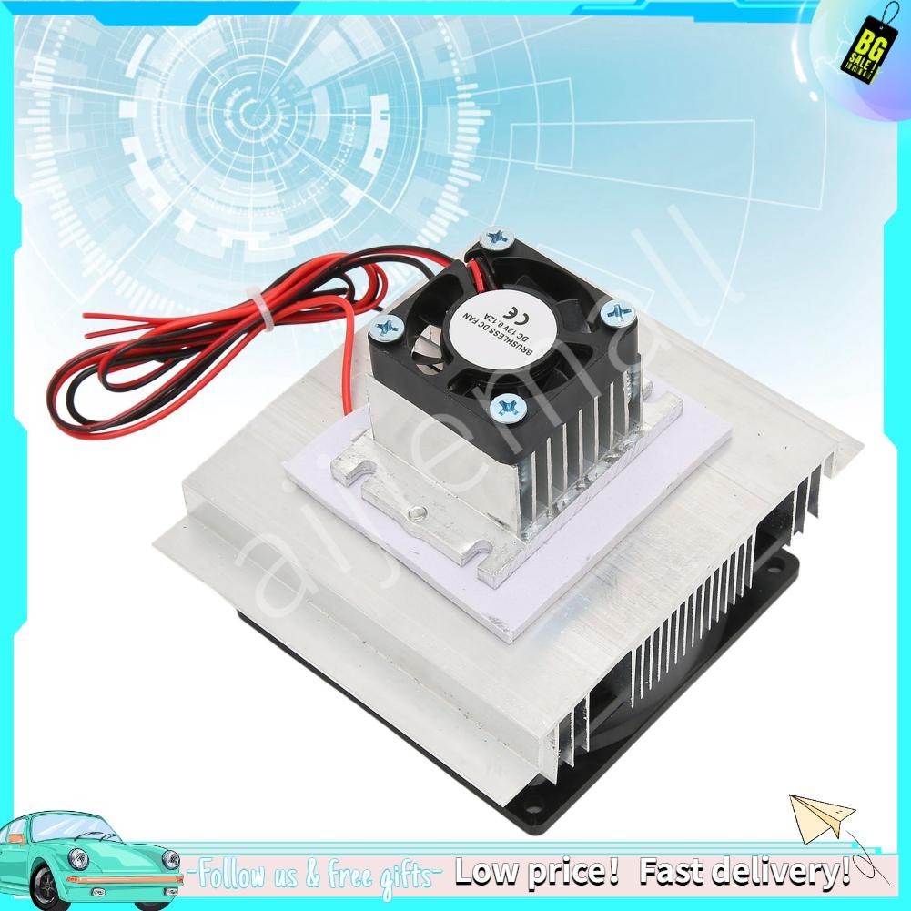 Haijiemall 12V Thermoelectric Peltier Refrigeration Cooling System Low ...