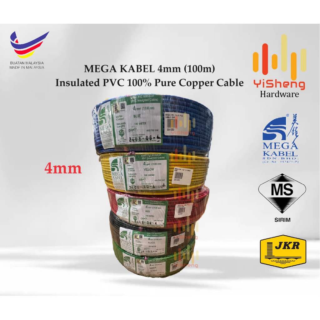 (Ori) MEGA KABEL 4mm (100m) Mega Cable PVC Insulated Cable (Sirim) | Shopee Malaysia