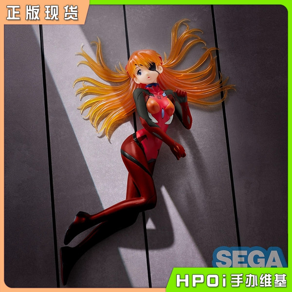 boboiboy pop mart 【Hpoi Spot】SEGA Luminasta Evangelion EVA Asuka Scenery Figure | Shopee Malaysia