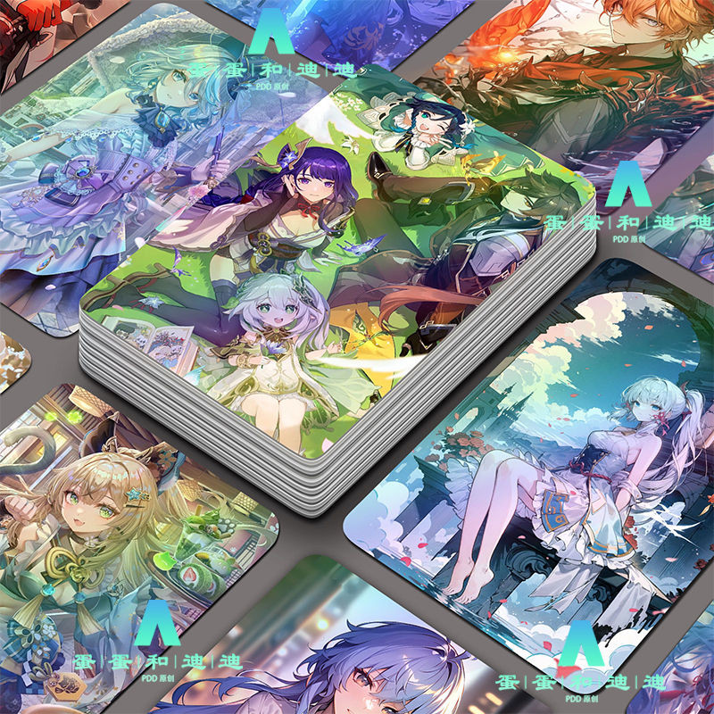 Yuanshen Laser Flash Cards 55 Pieces a Box Raiden General Sanctuary ...