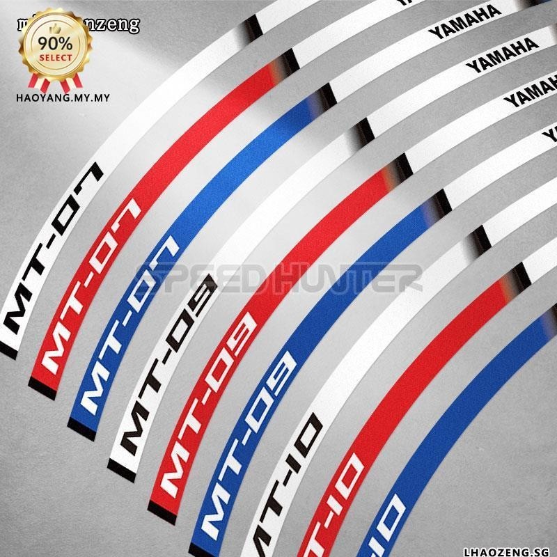 Ready Stock MT10 MT09 MT07 Motorcycle Tire Sticker Steel Rim Hub ...