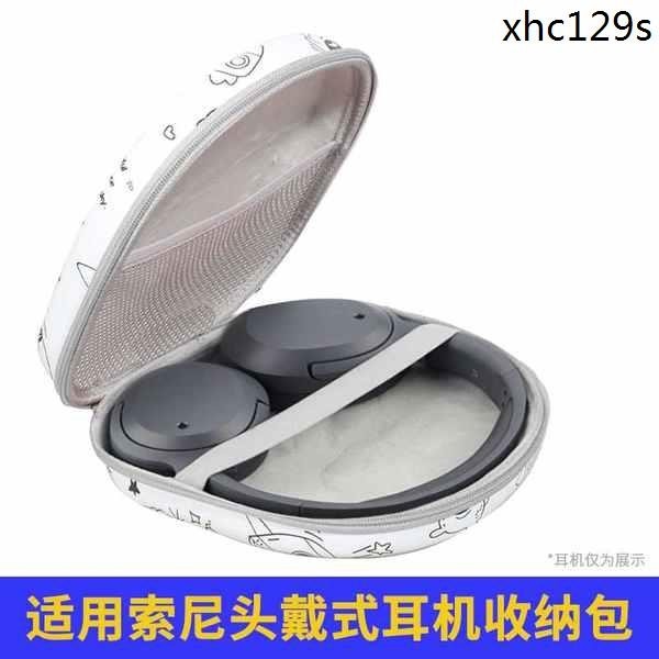 · Suitable for Sony Sony Earphone Storage Bag ch520 Earphone Bag ...
