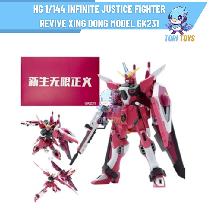 HG 1/144 Infinite Justice Fighter Revive Xing Dong Model GK231 Seed ...