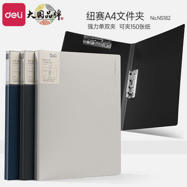 file holder fail plastik Deli Newsai Folder Bekalan Pejabat Klip Kuat ...