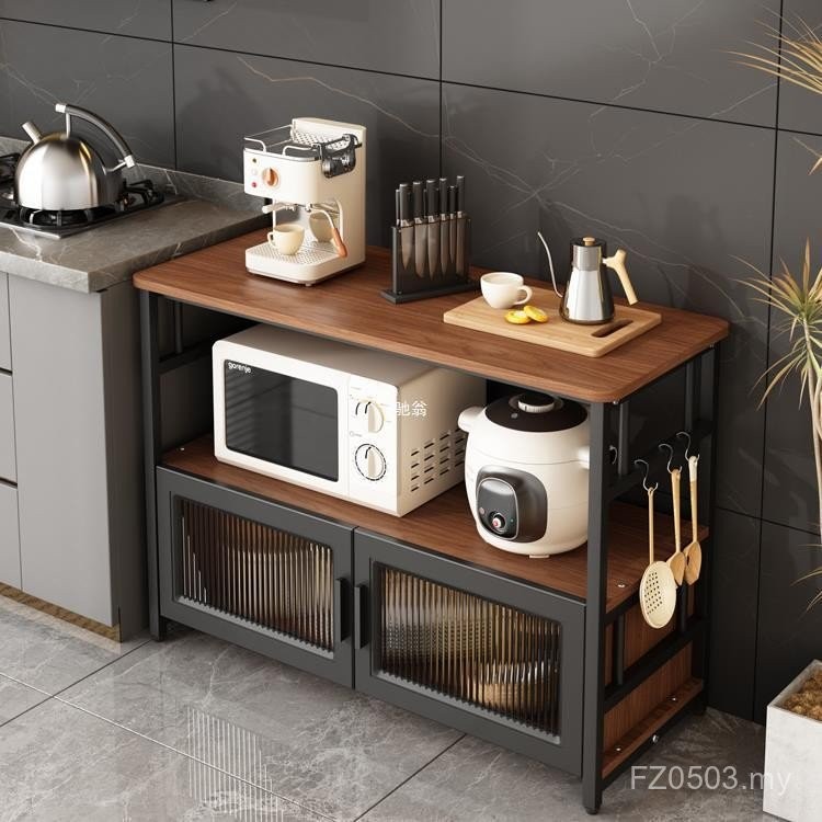 Shelf Island Table Cabinet Slate Kitchen Locker with Door Multi-Layer ...
