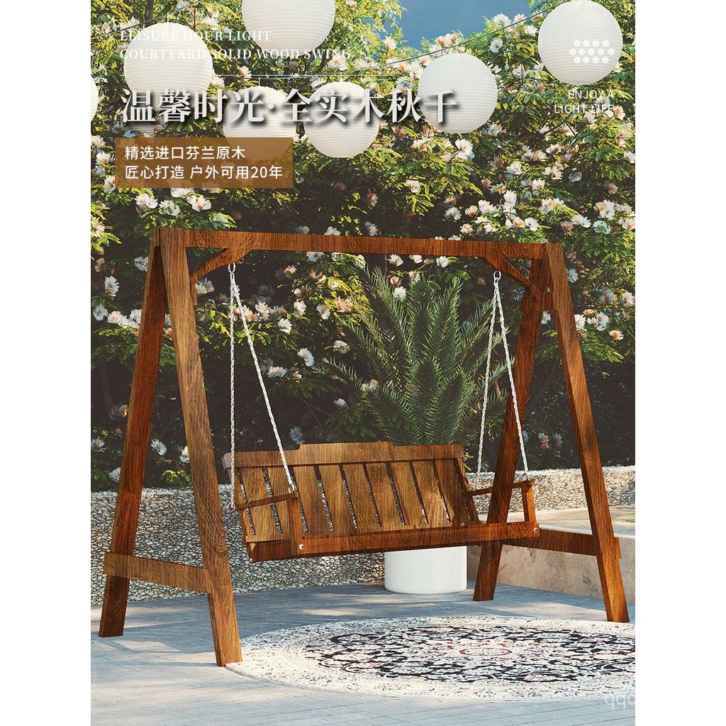 Outdoor Swing Rattan Chair Double Rocking Chair Wooden Swing Chair ...