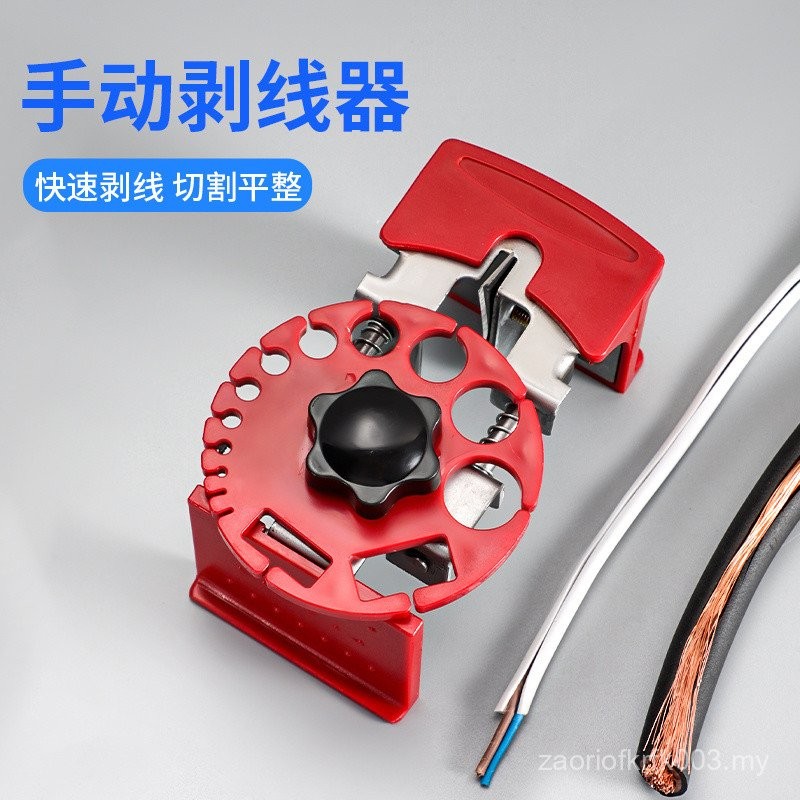 Wire Stripping Manual Handy Tool Waste Old Wire Stripping Tool Wire ...