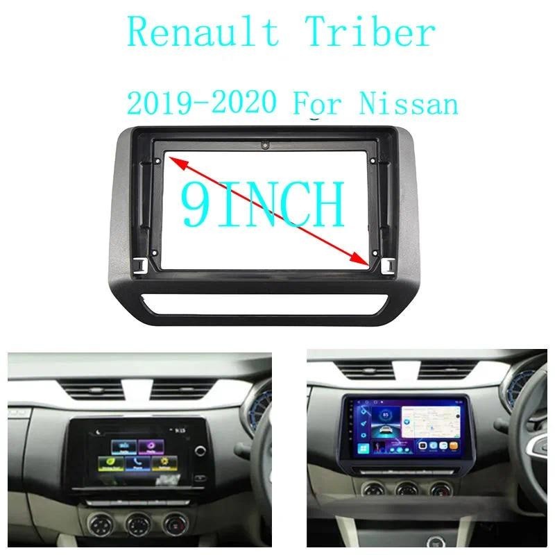 9 Inch Car Frame Fascia Adapter Canbus Box For Renault Triber Nissan ...