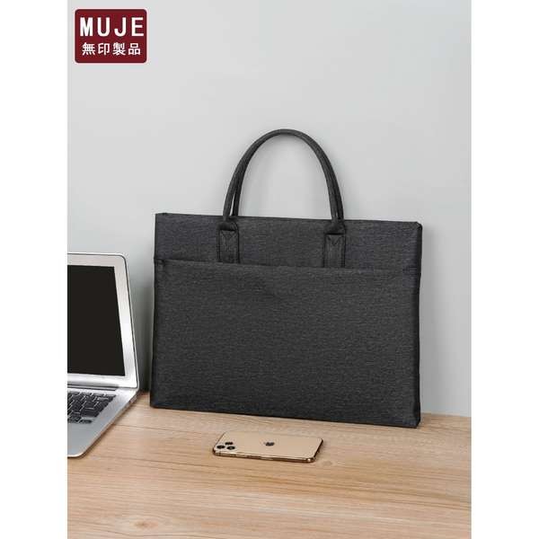 laptop sleeve laptop bag 15.6 inch Japanese Muji New Style Simple ...