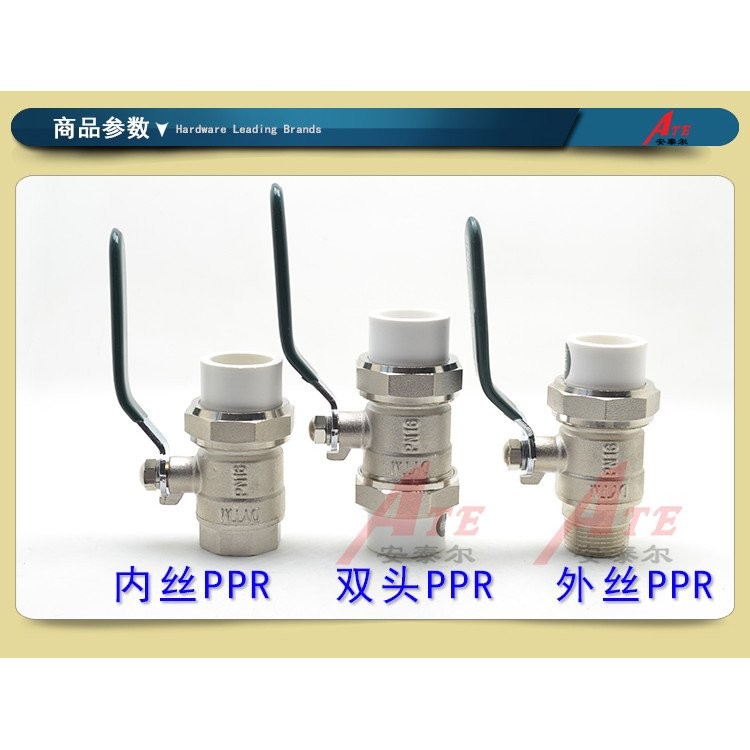 4 Mata 20 PPR Union Copper Ball Valve 6 Mata 25 Suis Paip Air 40 Full ...