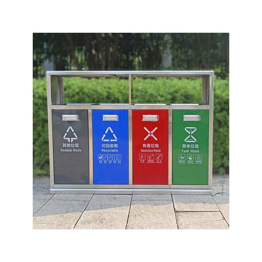 Tong Sampah Luaran Keluli Tahan Karat Klasifikasi Tong Sampah Kulit ...