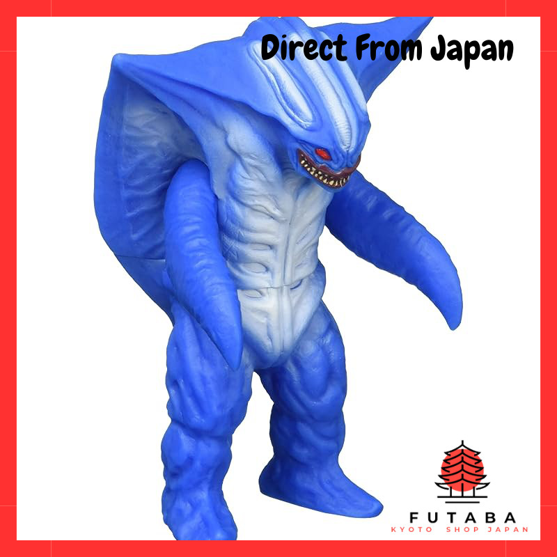 Ultraman Ultra Monster Series: Zaragas, Gazort, Dada (Powered Dada ...