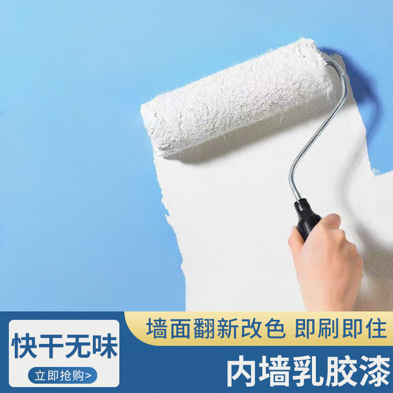 Cat Lateks Mesra Alam untuk Kegunaan Dalaman Rumah, Cat Dinding Berus ...