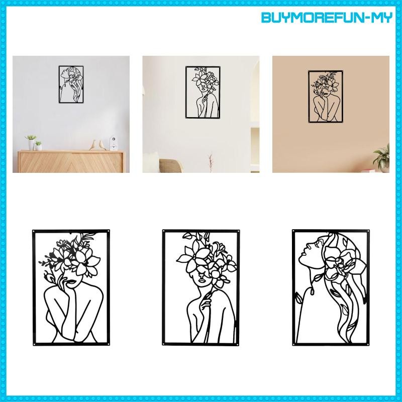 [BuymorefunMY] Metal Wall Wall Art Room Wall Sculpture Line Art Wall ...