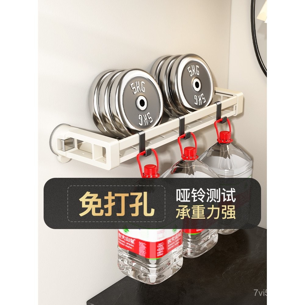 Rak piring penyedut tersembunyi bilik mandi bakul simpanan tandas tanpa ...