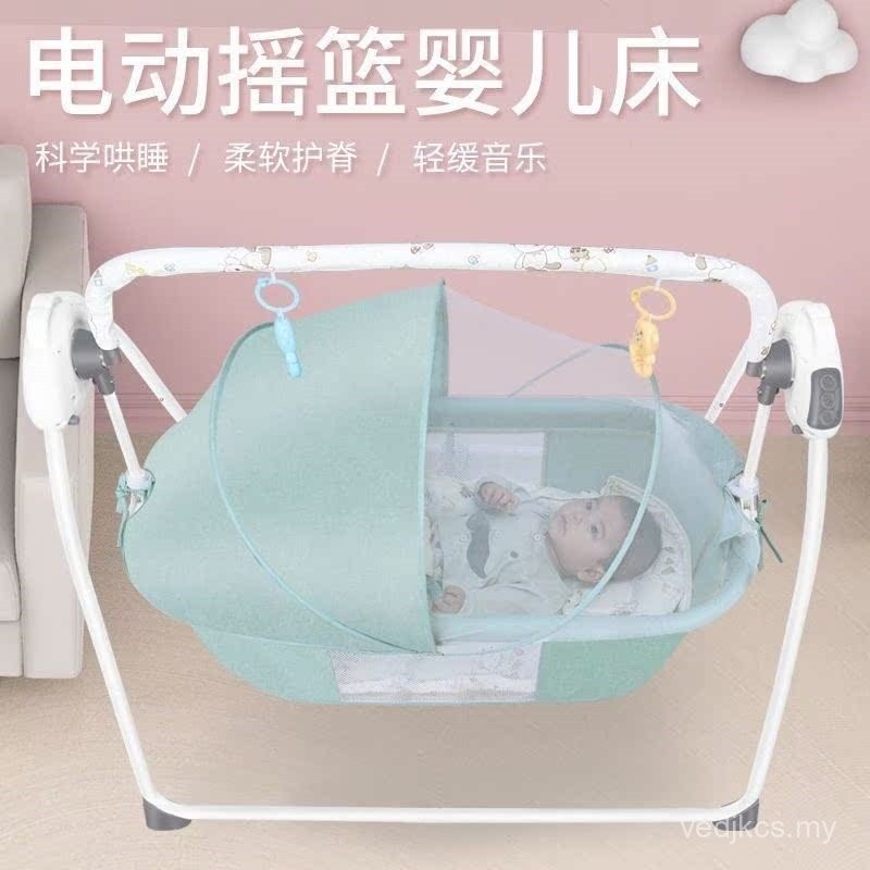 Baby Cradle Bed Foldable Electric Rocking Bed Newborn Coax Bed Baby ...