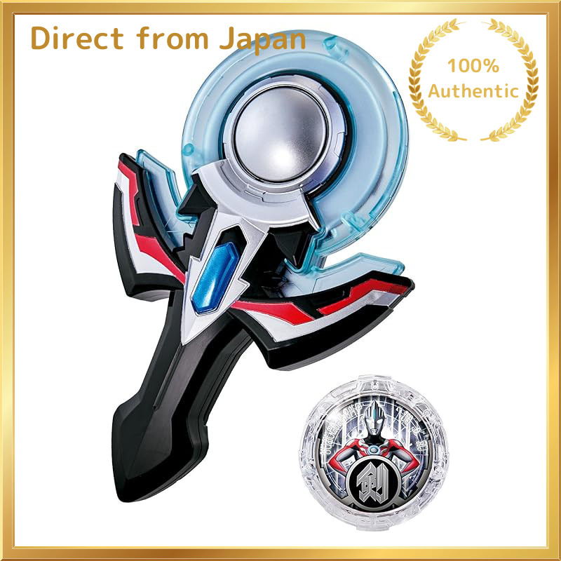 Ultraman R/B (Rub) DX Orb Ring NEO | Shopee Malaysia