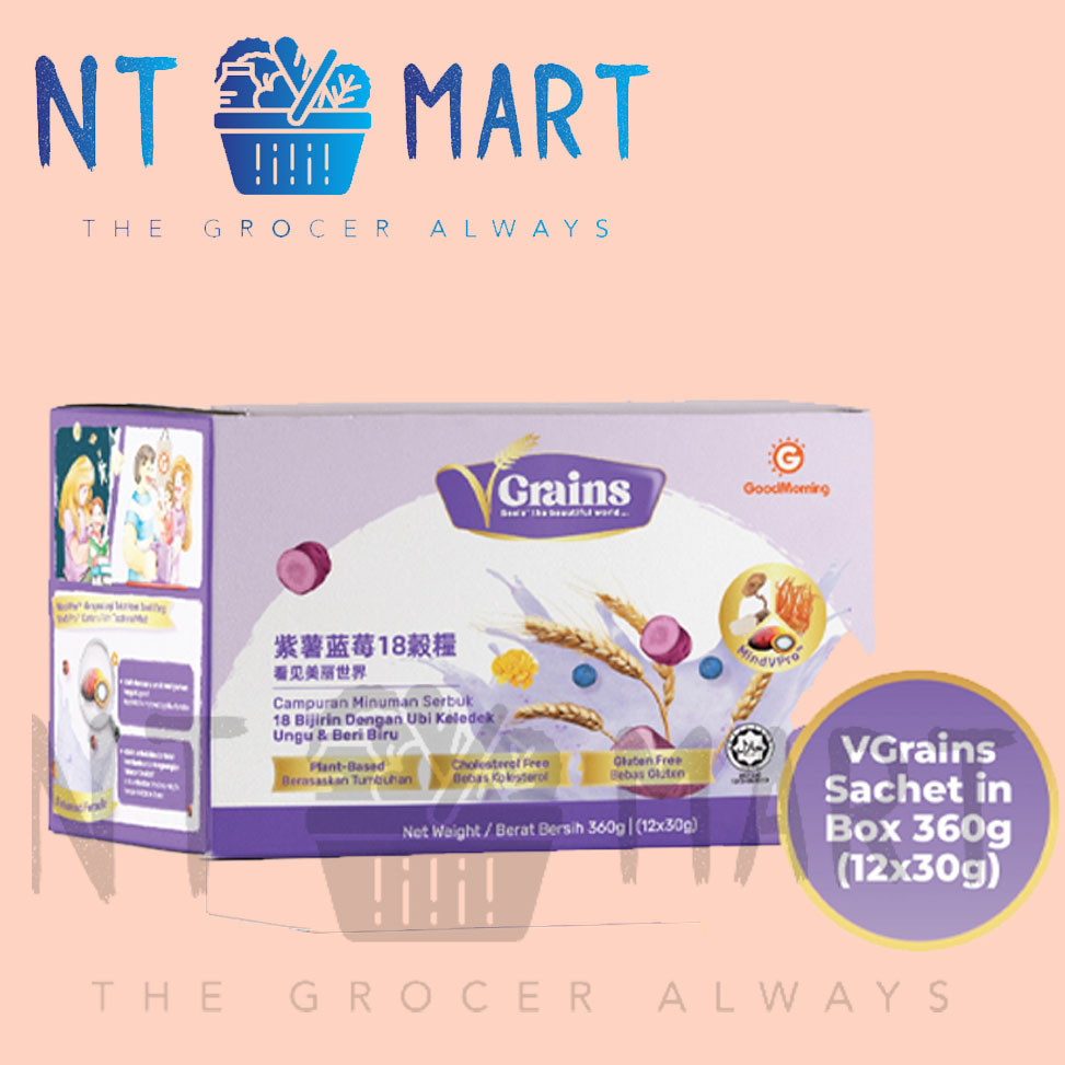 GoodMorning VGrains 紫薯蓝莓 18 Grains 12sachets x 30g GOOD MORNING | Shopee Malaysia