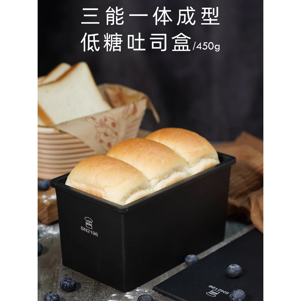 Ada Stok San Neng 450g Sekeping Acuan Rendah Gula Kotak Roti Roti ...