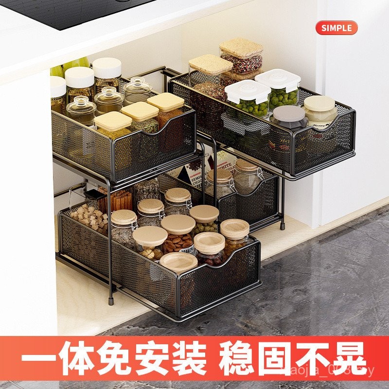 Perforation-free Kitchen Pull-Out Rack Sewer Sink Pull Basket Cabinet ...