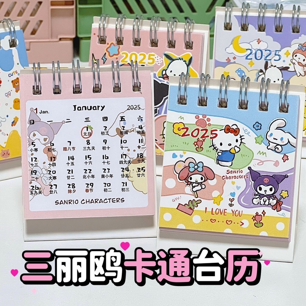 Kalendar desk kalendar mini kartun Sanrio 2025 tahun kalendar meja ...