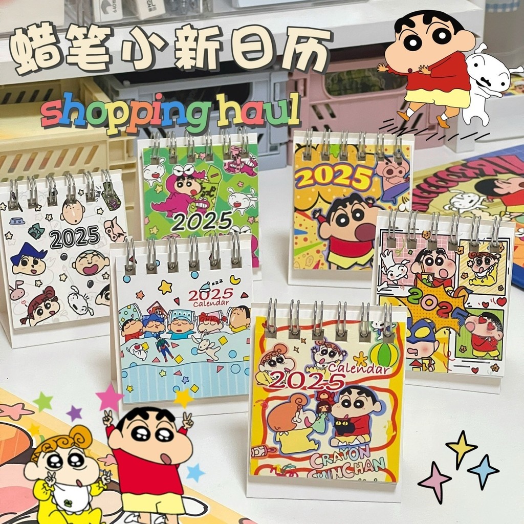 Kalendar Meja Kalendar Crayon Shin-chan 2025 Kalendar Desktop ...
