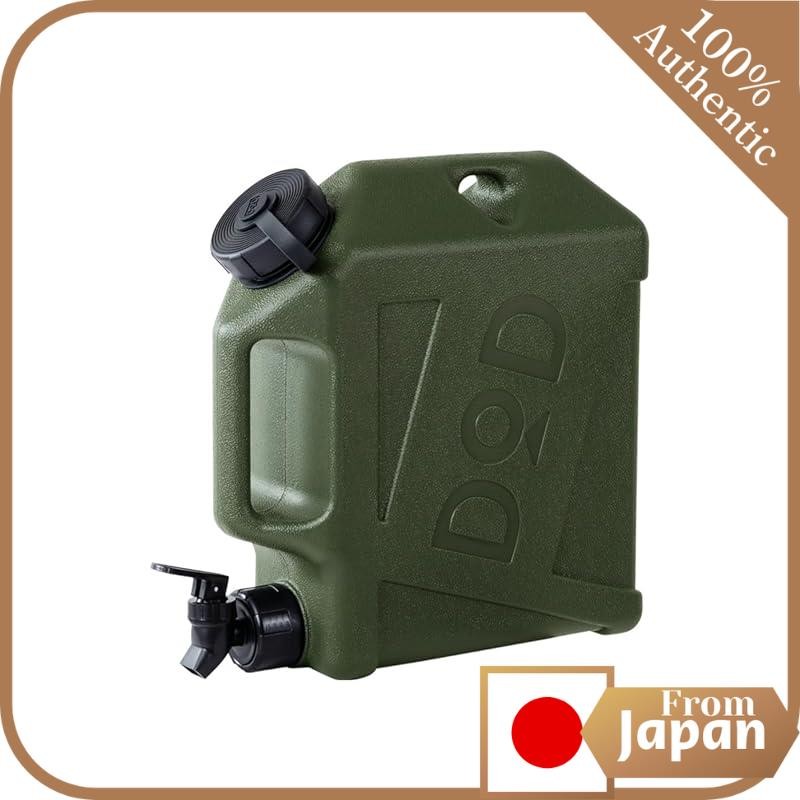 DOD (Die Oh Die) Jimini Tank Water-exclusive Water Tank 10L WT3-863-KH ...