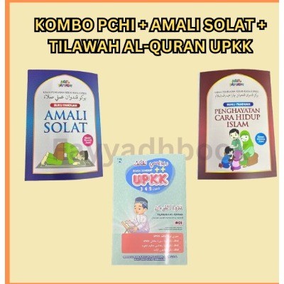 [MZ] Buku Amali Solat Dan Panduan Penghayatan Cara Hidup Islam | Shopee ...
