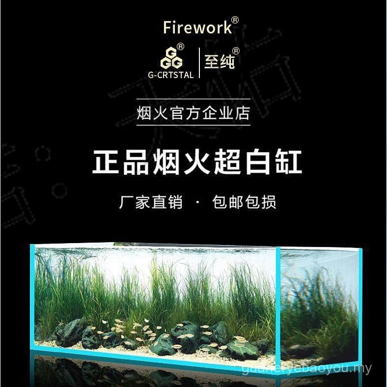 Bunga Api Tangki Ultra Jelas Akuarium Tangki Ikan Besar Dibuat Tersuai ...