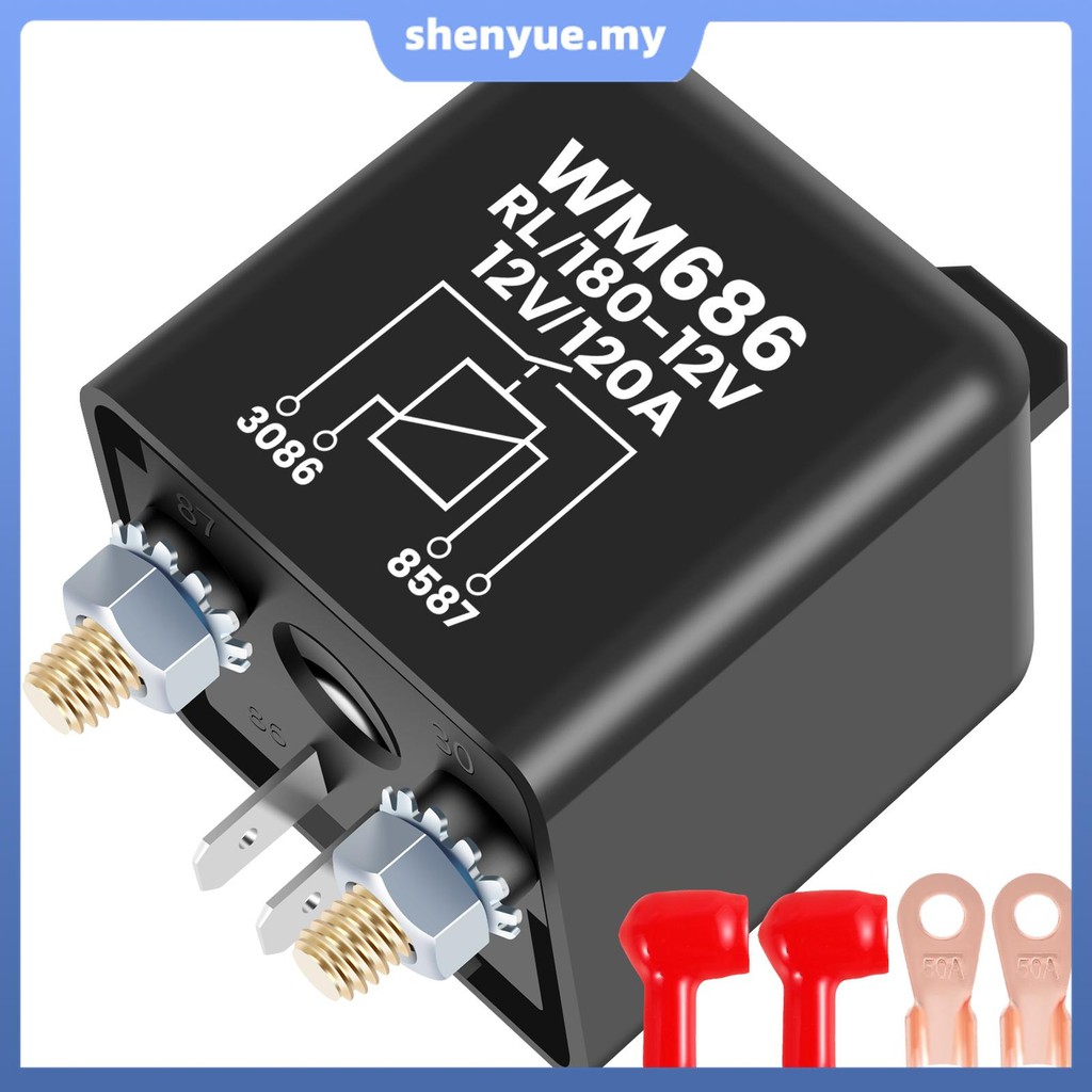 Relay Switch 12V 120A High Current Starter Relay High Power On/Off ...