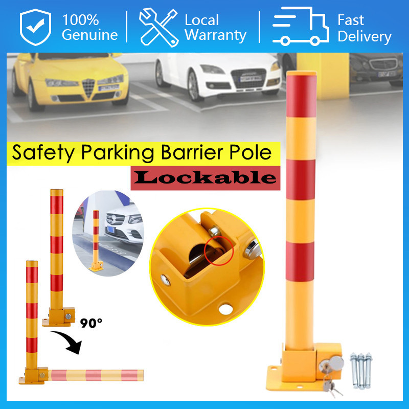 Lockable Parking Barrier Steel Pole Parking Barrier Vehicle Security ...
