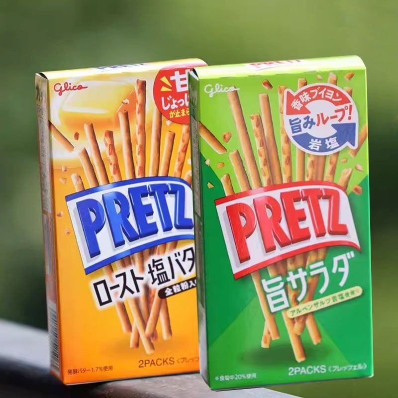 % Praise Rate Glico PRETZ Limited Charcoal Grilled Butter White ...