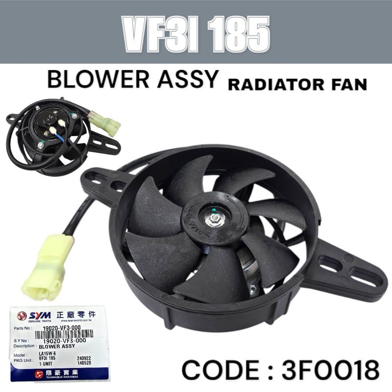 SYM VF3i 185 VF3 PRO LE BLOWER ASSY RADIATOR FAN COOLANT TANK KIPAS | Shopee Malaysia