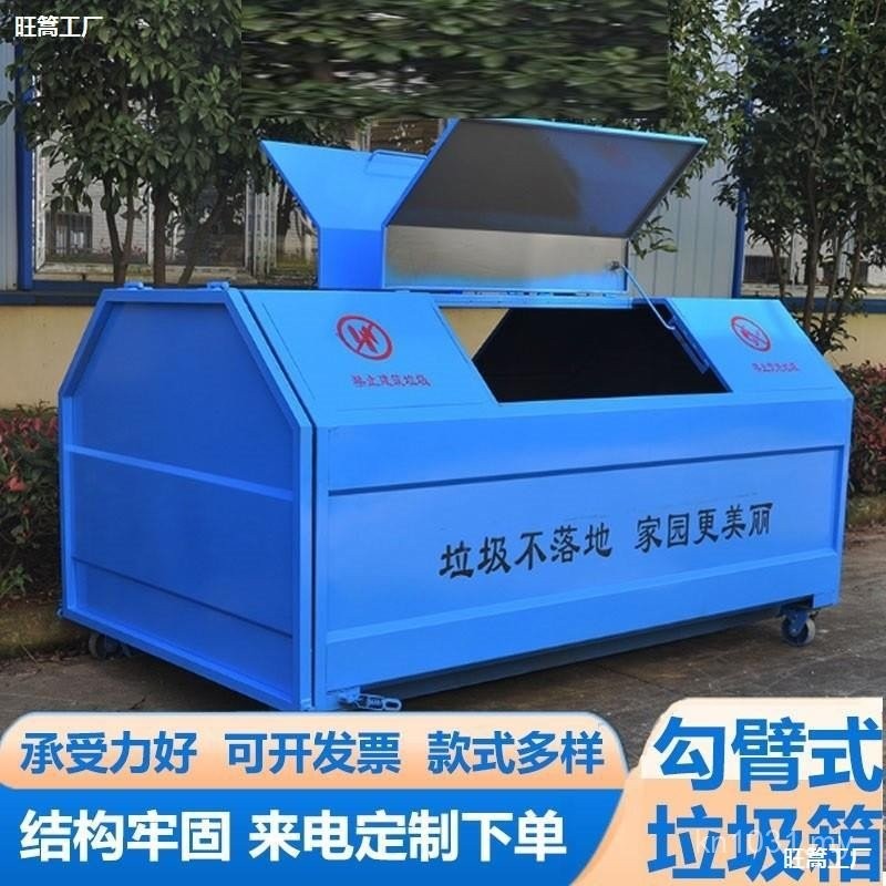 Car Trash Can Transfer Detachable Trash Can 3 Movable Hook Trash Can ...