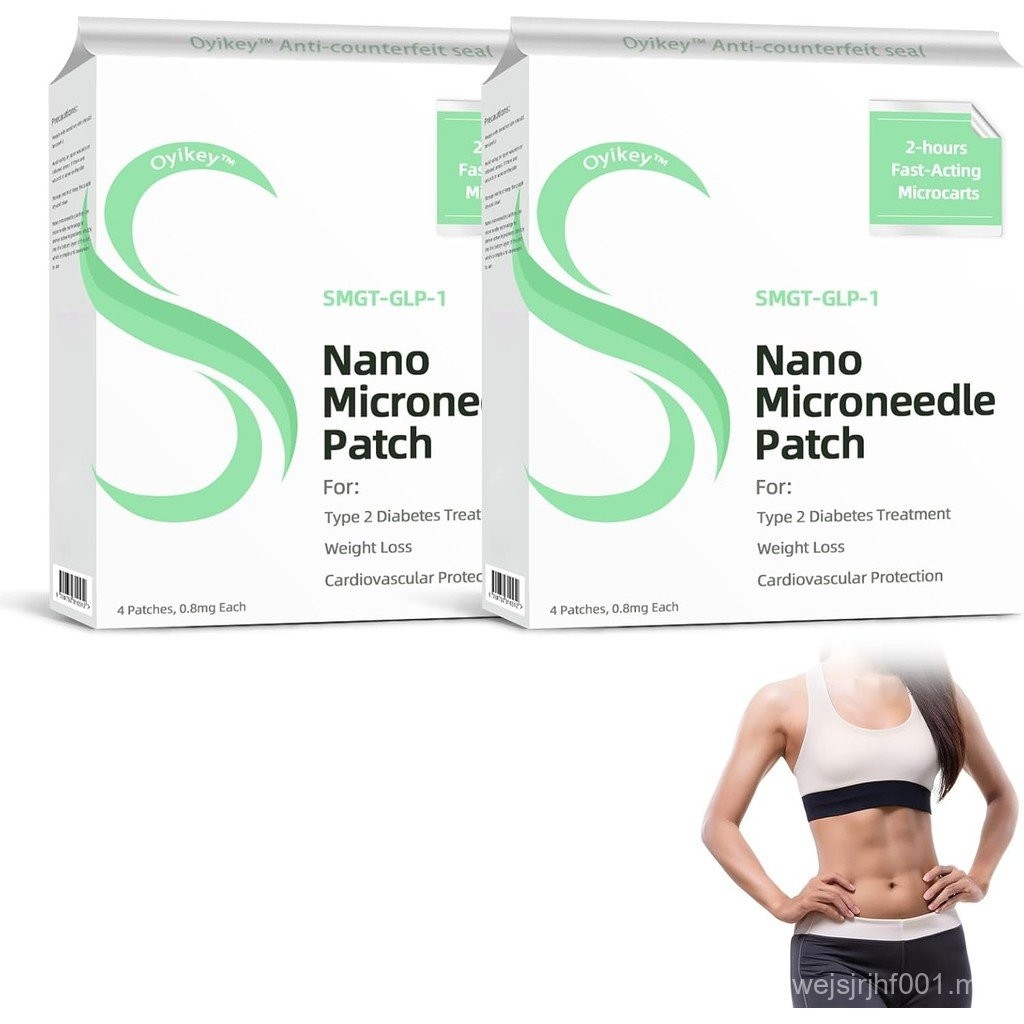 Oyikey SMGT-GLP-1 Nano Microneedle Patch, Natural nano microneedle patch maintains body curves ...