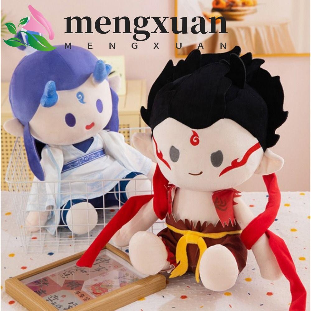 MENGXUAN Ne Zha 2 Plush Toy, Chinese Animation PP Cotton Nezha Plush ...